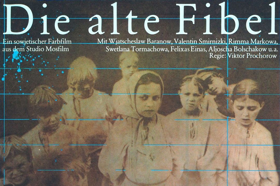 Filmdetails: STARAJA ASBUKA (1987) - DEFA - Stiftung