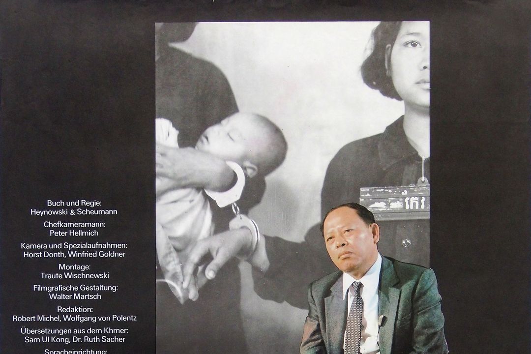 Filmdetails: Die Angkar (1981) - DEFA - Stiftung