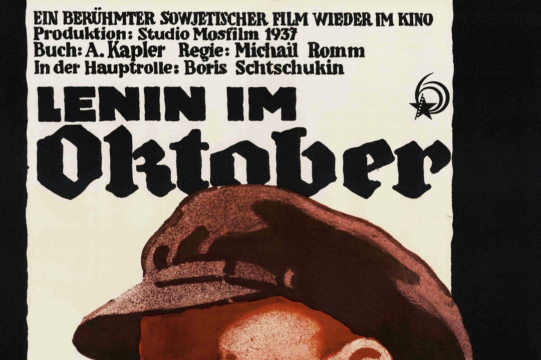 Filmdetails: LENIN W OKTJABRJE/WOSSTANIJE (1937) - DEFA - Stiftung