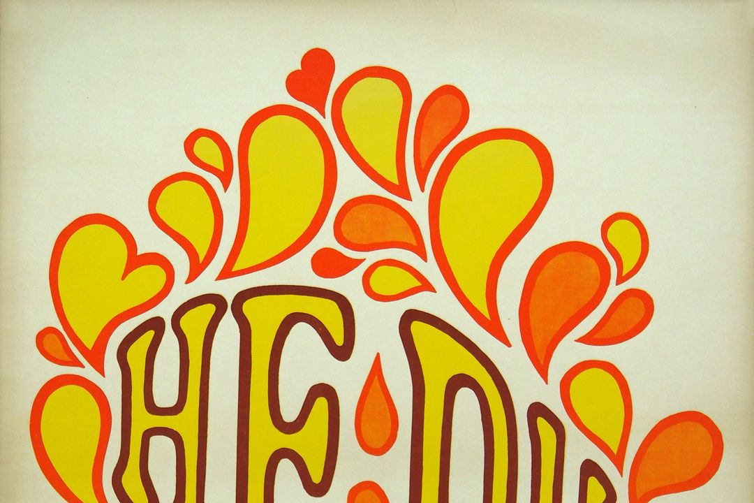 Filmdetails: He Du! (1969) - DEFA - Stiftung